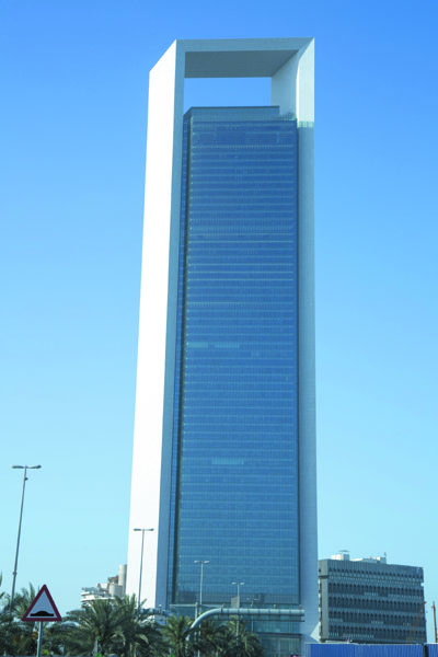ADNOC (Abu Dhabi) - Highest Building in the World with Exterior Granite ... ADNOC (Abu Dhabi) - Highest Building in the World with Exterior Granite ...